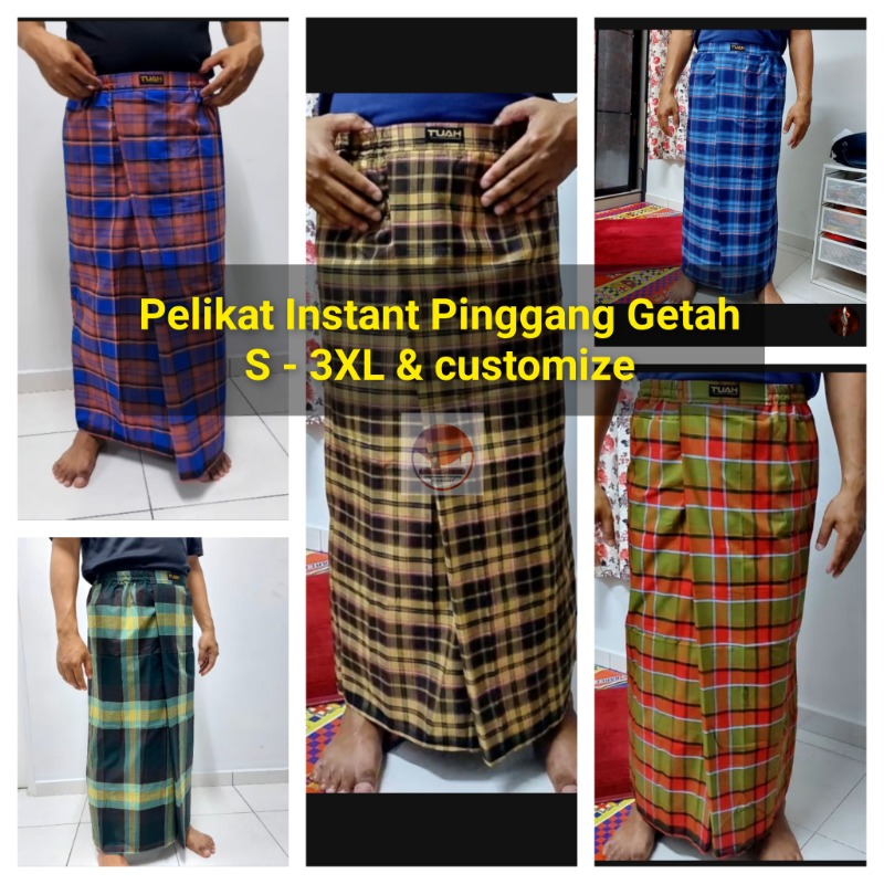 Pelikat Instant Pelikat Tenun Cotton - eDesa